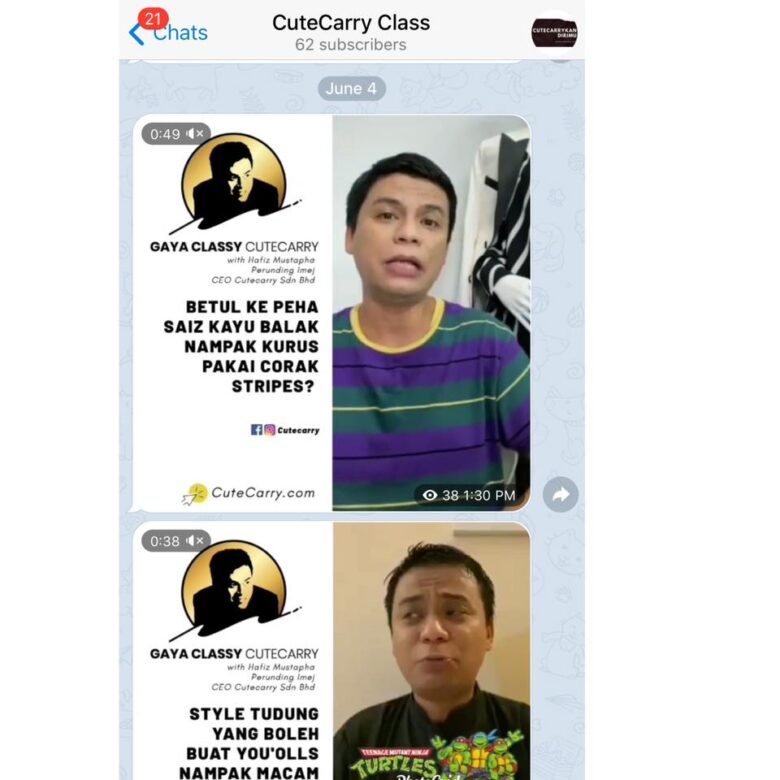 CuteCarry is exclusively mine! | CuteCarry