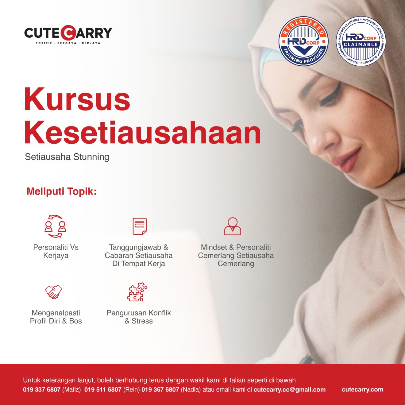 Training | CuteCarry